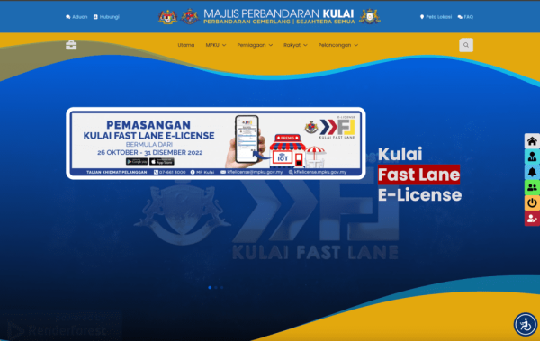 Kulai Fast Lane – MPKU